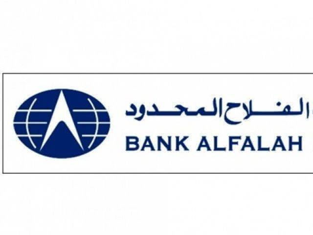 Bank Alfalah Limited (BAFL): Higher provisions and current accounts to ...