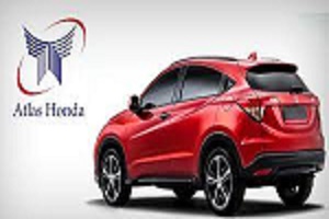 Honda Atlas Car (HCAR): 4QMY23 Result Review – By Darson Research