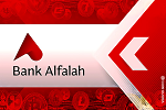 Bank Alfalah Limited (BAFL): Earnings beat on higher NII and FX income ...