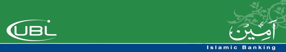 United Bank Limited (UBL): 1H2017 EPS stood at Rs10.82, down 8% YoY ...